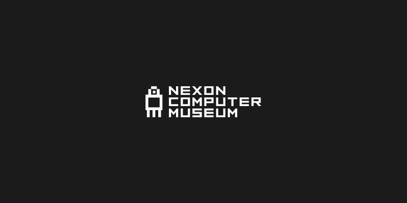 Nexon Computer Museum
